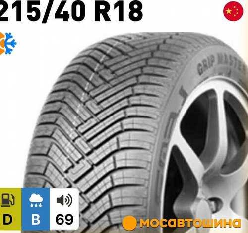 LingLong Grip Master 4S 215/40 R18 89W