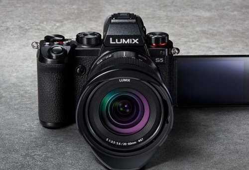 Panasonic lumix s5 kit