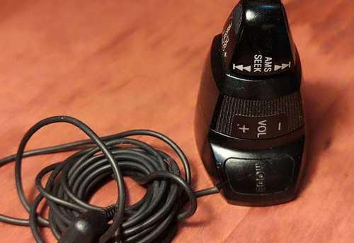 Джойстик Sony Remote RM-X1S