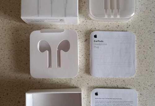 Наушники Earpods класс 6 В