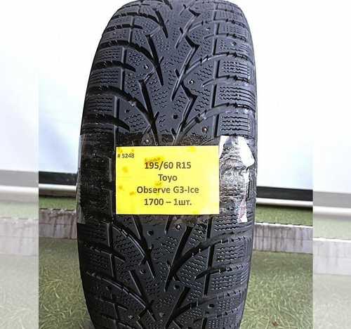 Toyo Observe G3-Ice 195/60 R15