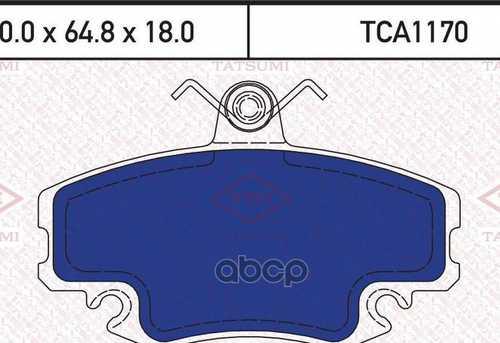 Колодки тормозные дисковые TCA1170 tatsumi
