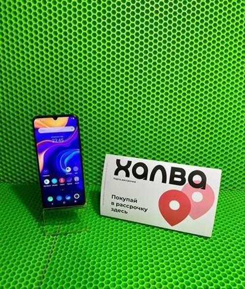 Смартфон vivo V20 SE