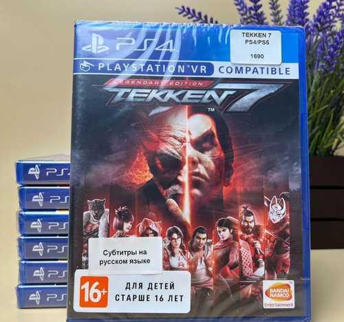 Новый Tekken 7 PS4 / PS5 Диск