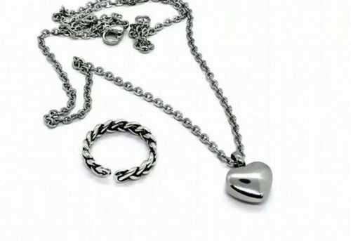 Набор украшений: кулон-сердце цепь кольцо серебро