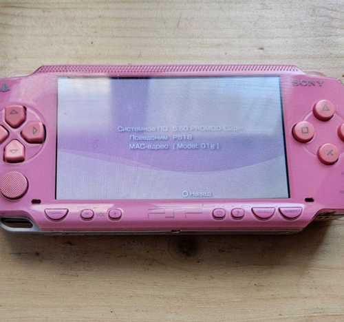 Sony psp fat pink