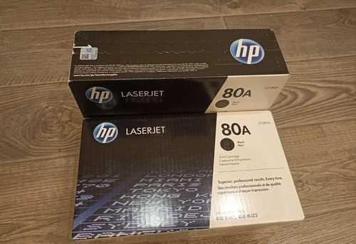 Картриджи HP 80A (CF280A)