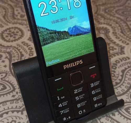 Philips Xenium E335