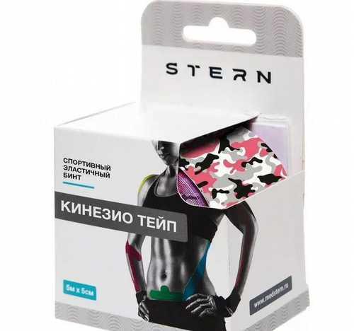 Кинезио тейп Stern розовый камуфляж 5 см х 5 м