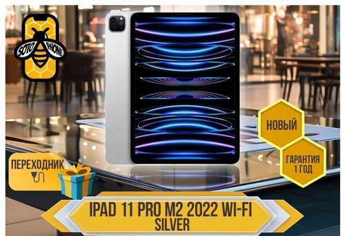 iPad Pro 11 2022 M2 512gb Wi-Fi Silver