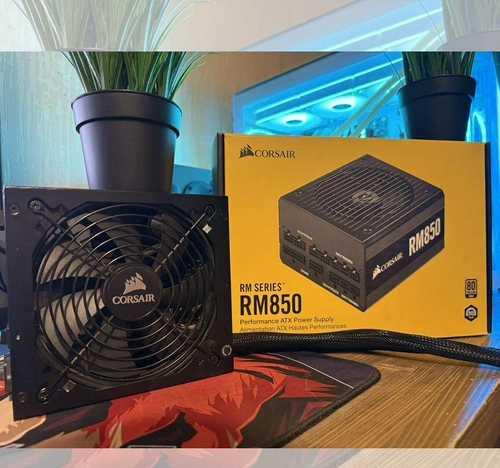 Блок питания 850W Gold Corsair CX850M