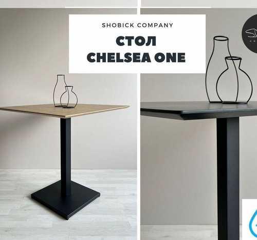 Стол "Chelsea One"