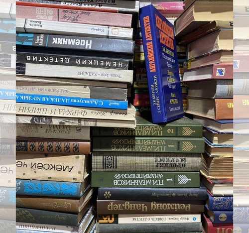 Книги