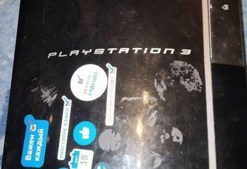 Sony playstation 3 на запчасти