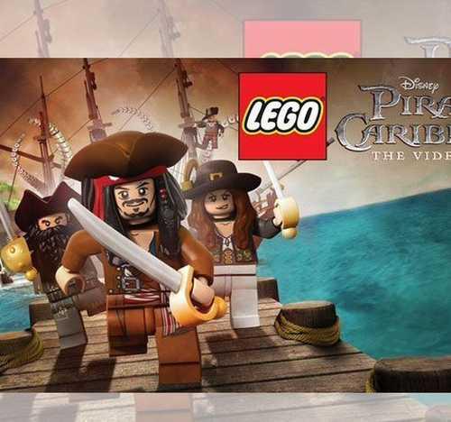 Lego pirates of the caribbean xbox series s/x/one