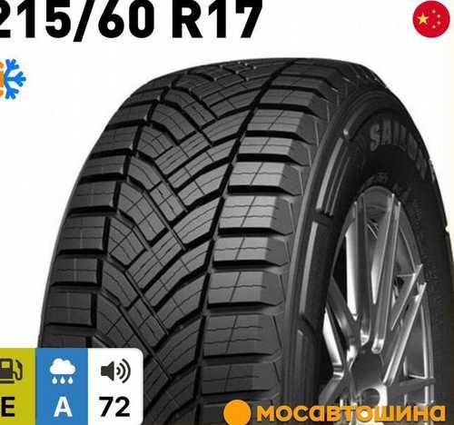 Sailun Commercio 4 seasons 215/60 R17C 109T