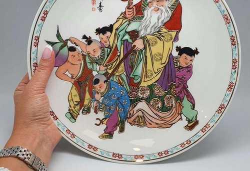 Старинная тарелка,Китай