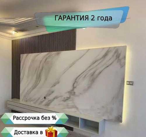 Тумба под тв / тв Зона