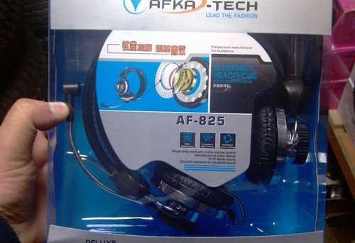 Наушники полнораз.Afka-Tech AF-825 с микрофоном