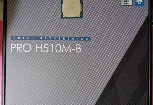 Новый комплект i3-10100f + PRO H510M-B