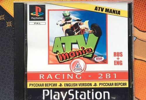 ATV Mania PlayStation Старая Штамповка PS1