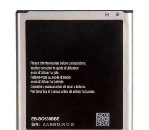 Батарея для для Samsung G530F