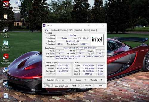 I7-6400t qhqg (i7 6700)