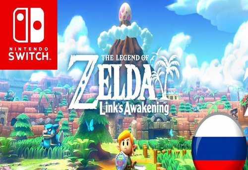 The Legend of Zelda Link's Awakening (Switch)