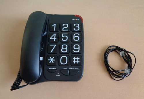 Телефон стационарный texet TX-201