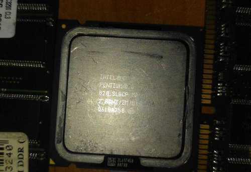 Процессор intel pentium 4