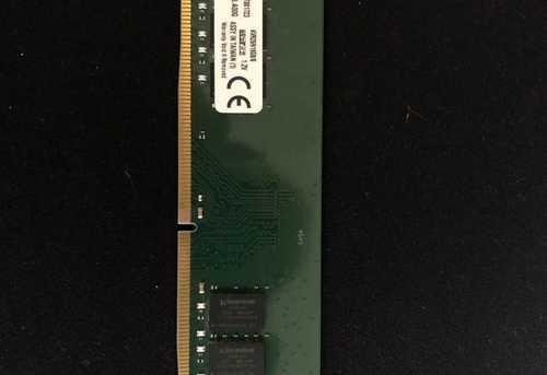 Оперативная память ddr4 8gb