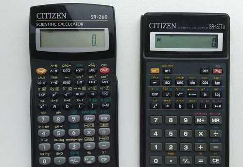 Калькуляторы инженерные Citizen