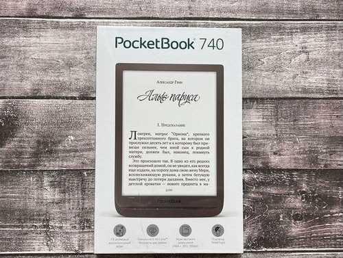 Электронная книга PoketBook 740 (новая)