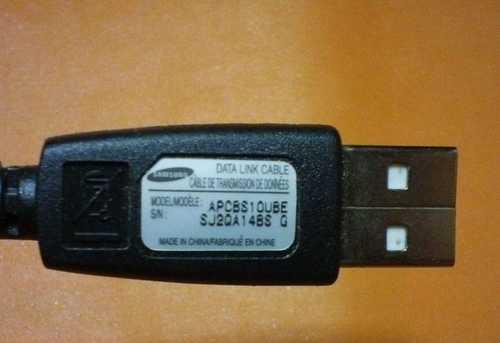 Кабель Samsung USB data link cable