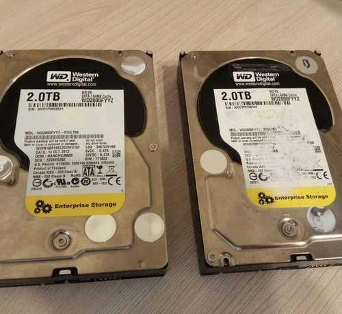 2 HDD WD2000fyyz доноры