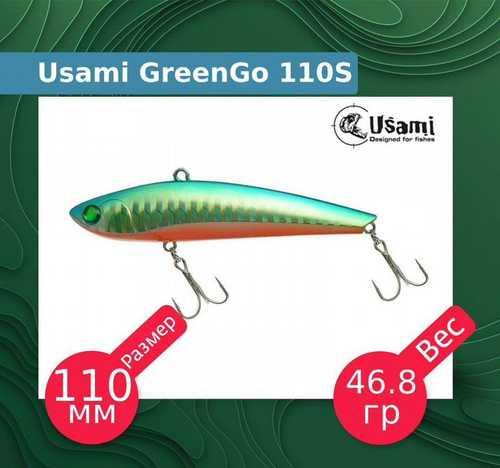 Воблер для рыбалки Usami GreenGo 110S #662