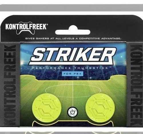 Накладки Kontrolfreek Sony ps4 ps5 Striker 57