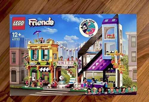 Lego Friends 41732