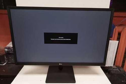 Мониторы LG 24MK430H