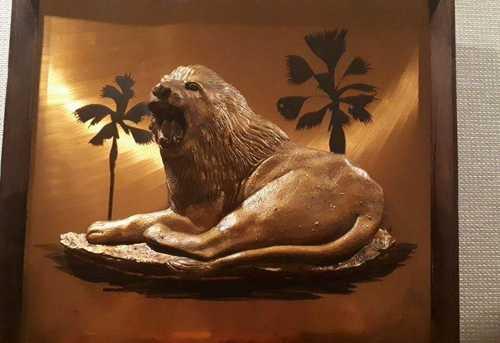 Картина " Лев в дикой природе " Африка