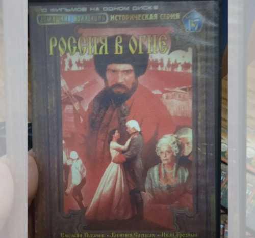 Dvd диски фильмы, сериалы, караоке, музыка, книги