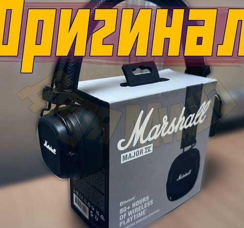 Marshall Major IV 4 bluetooth