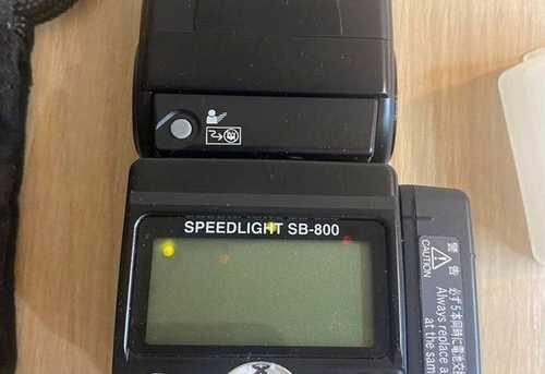 Nikon speedlight sb 800