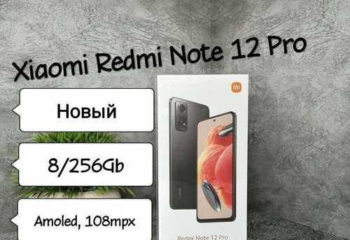 Xiaomi Redmi Note 12 Pro, 8/256 ГБ