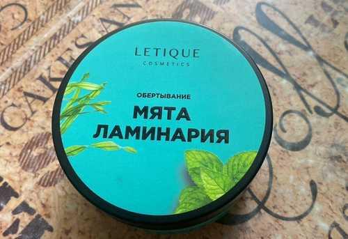 Letique обертывание холодное мята ламинария