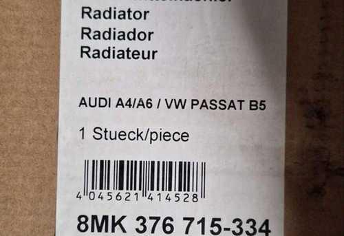 Радиатор Audi A6 C5