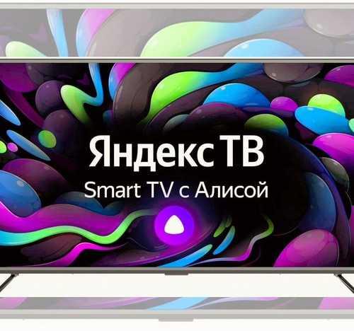 65". 165 см. SMART TV. 4K. Ultra HD. Всё в компл