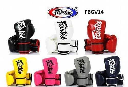 Боксерские перчатки Fairtex
