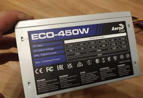 Блок питания Aerocool ECO-450W