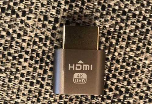 Эмулятор экрана hdmi 4K